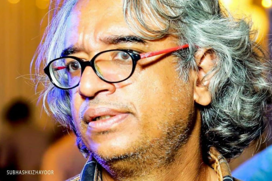 Malayalam Poetry : P. Raman's Poems - Modern Literature